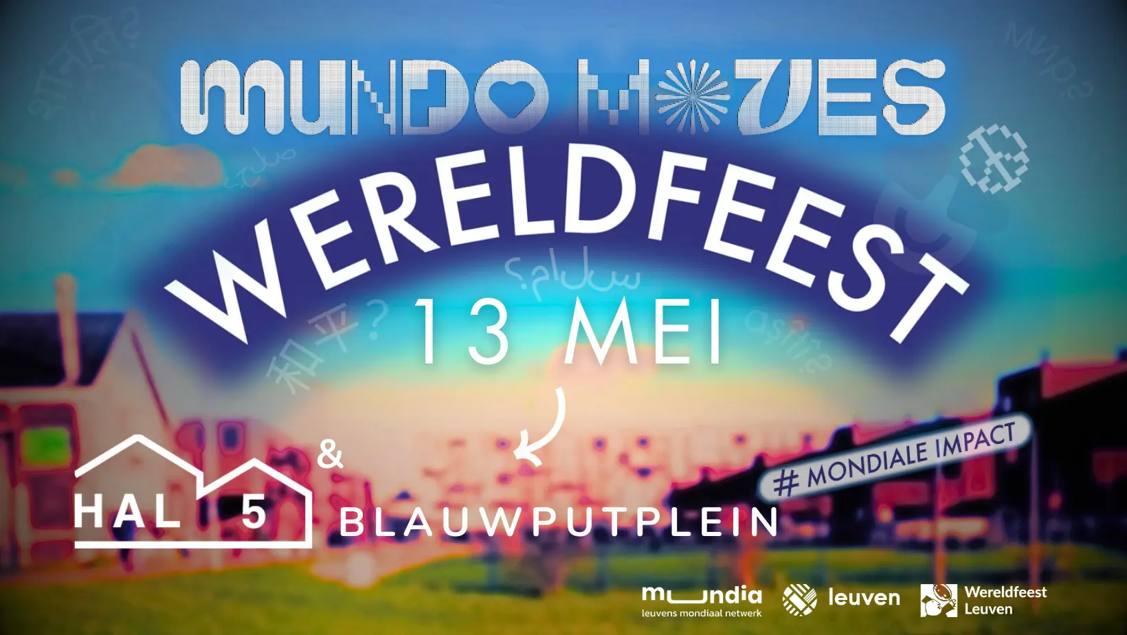 Wereldfeest Leuven - Masereelfonds